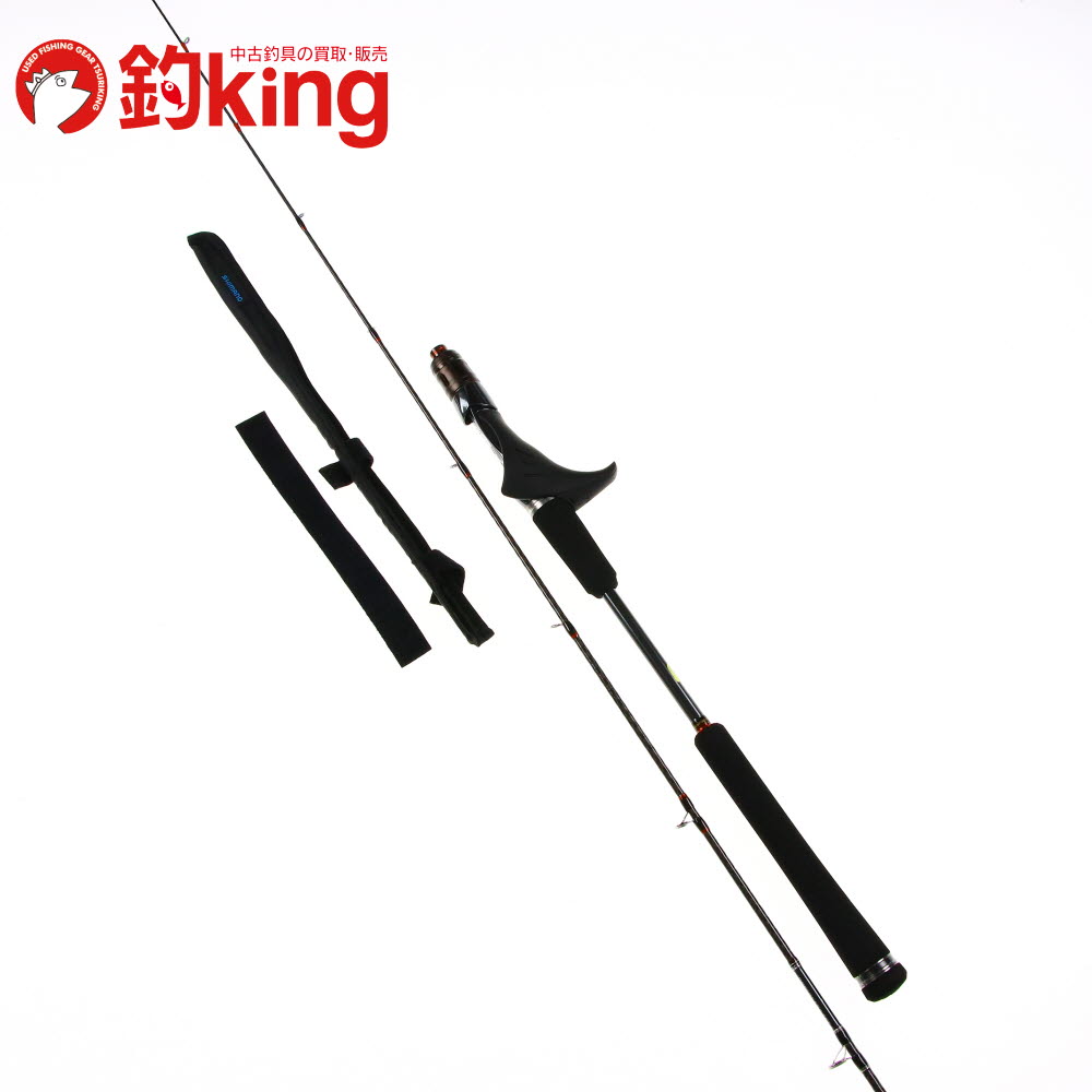 【楽天市場】【中古/未使用品】 シマノ 19 炎月 エクスチューン B66MH-FS／LEFT /L042Y：釣king