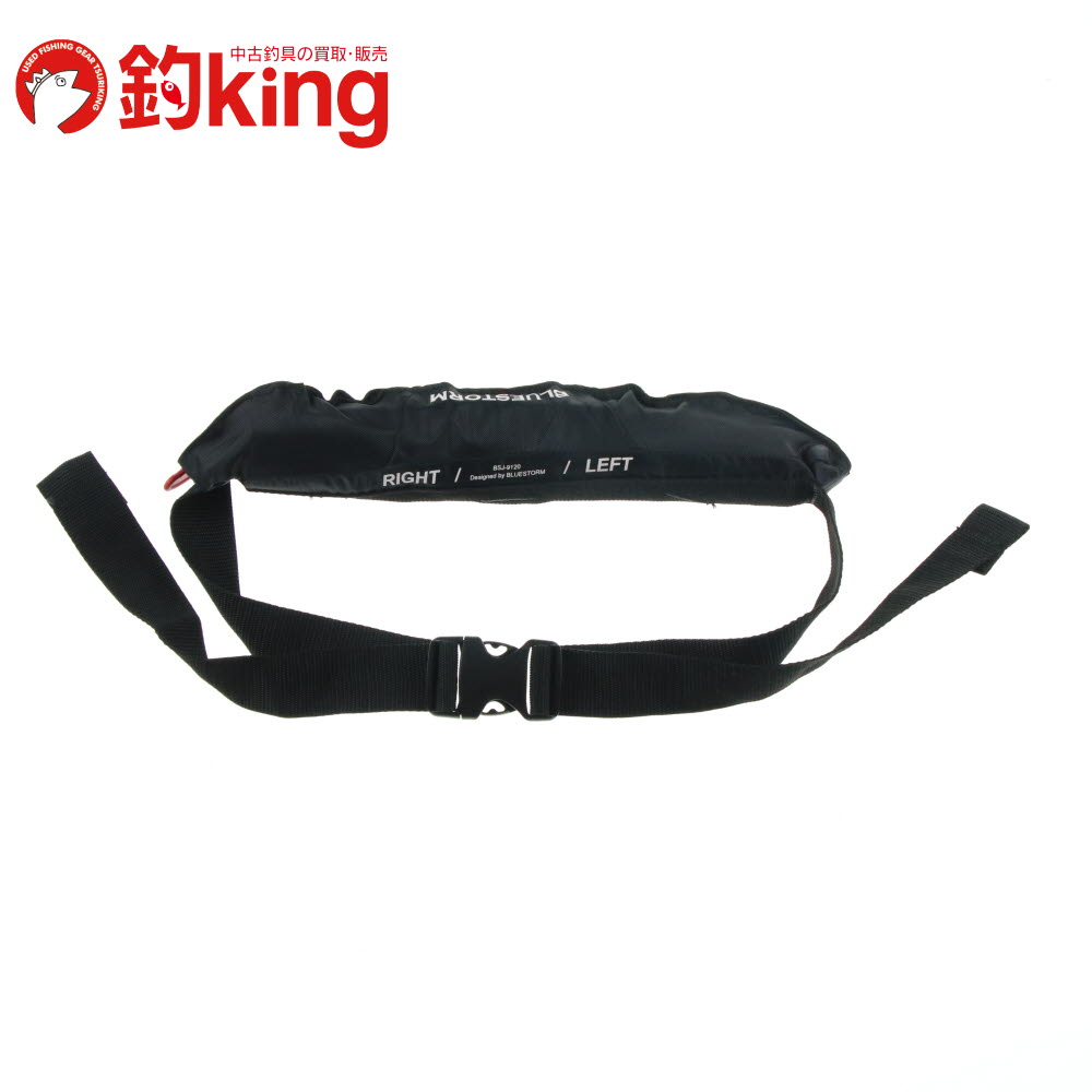 【楽天市場】【中古/美品】 ブルーストーム 膨張式ライフジャケット BSJ-9120 /T049M：釣king