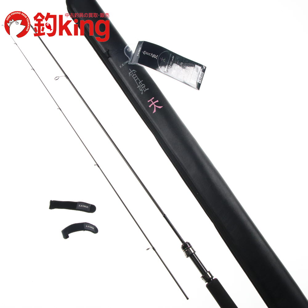 【楽天市場】【中古/美品】 がまかつ ラグゼ 宵姫 天 S52UL solid /SO051L：釣king