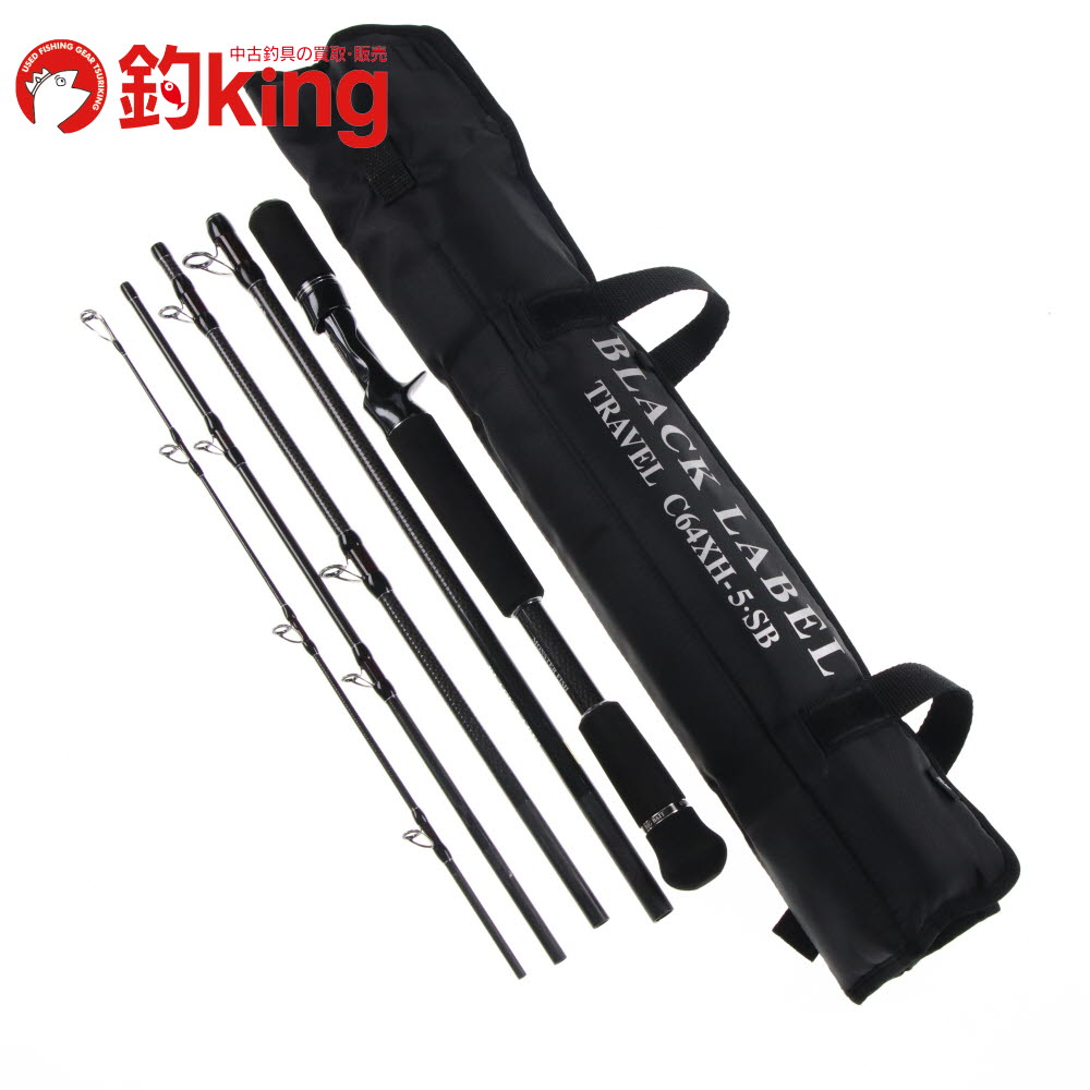 【楽天市場】【中古/極上品】 ダイワ ブラックレーベル トラベル C64XH-5・SB モンスターフィッシュカスタム /A258M：釣king
