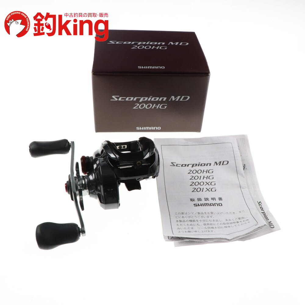 【楽天市場】【中古/美品】 シマノ 24 スコーピオン MD 200HG /SR068M：釣king