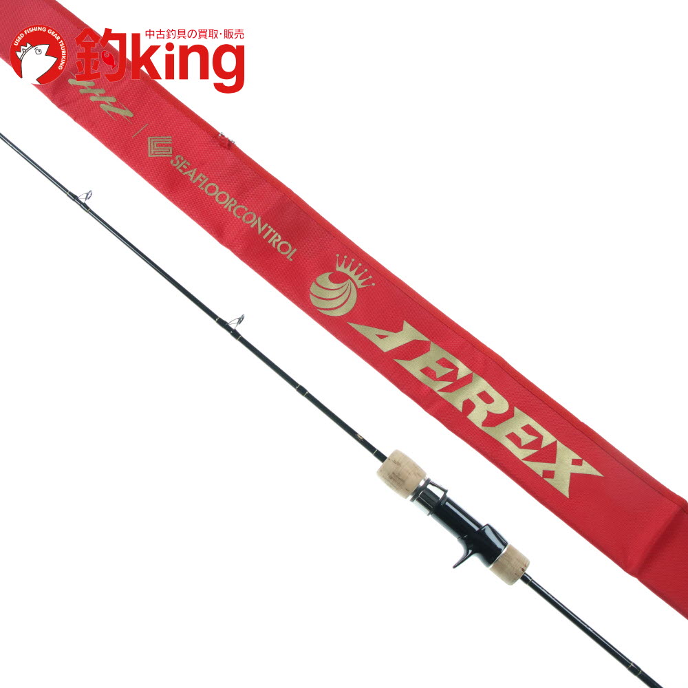 【楽天市場】【中古/美品】 シーフロアコントロール ジャレク JEREX603-3 /V168220：釣king