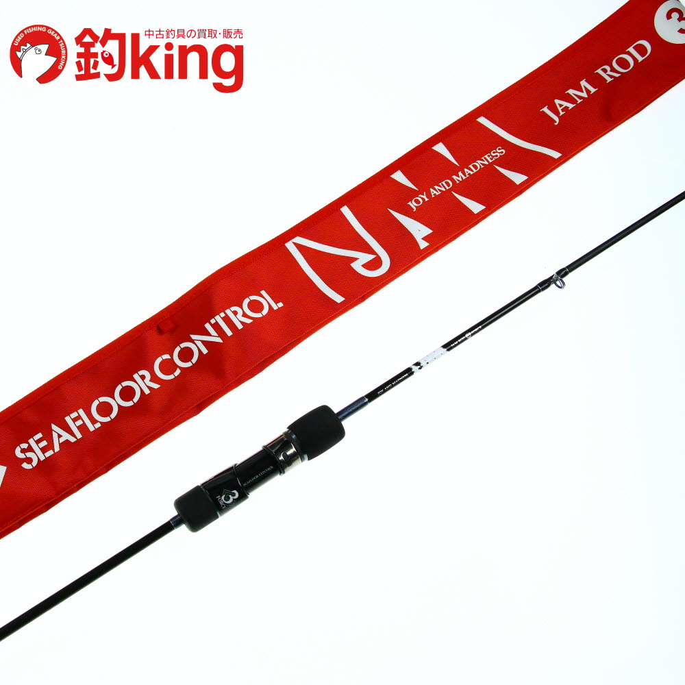 【楽天市場】【中古/美品】 シーフロアコントロール ジャムロッド 3 フォース JR603-3 /F385220：釣king