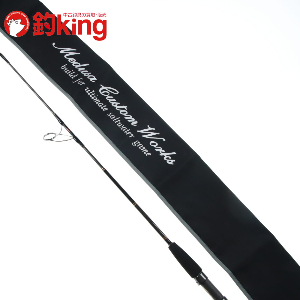 【楽天市場】【中古/極上品】 MCワークス ダブルトラップ 621 PLUS スペシャル /Z287220：釣king