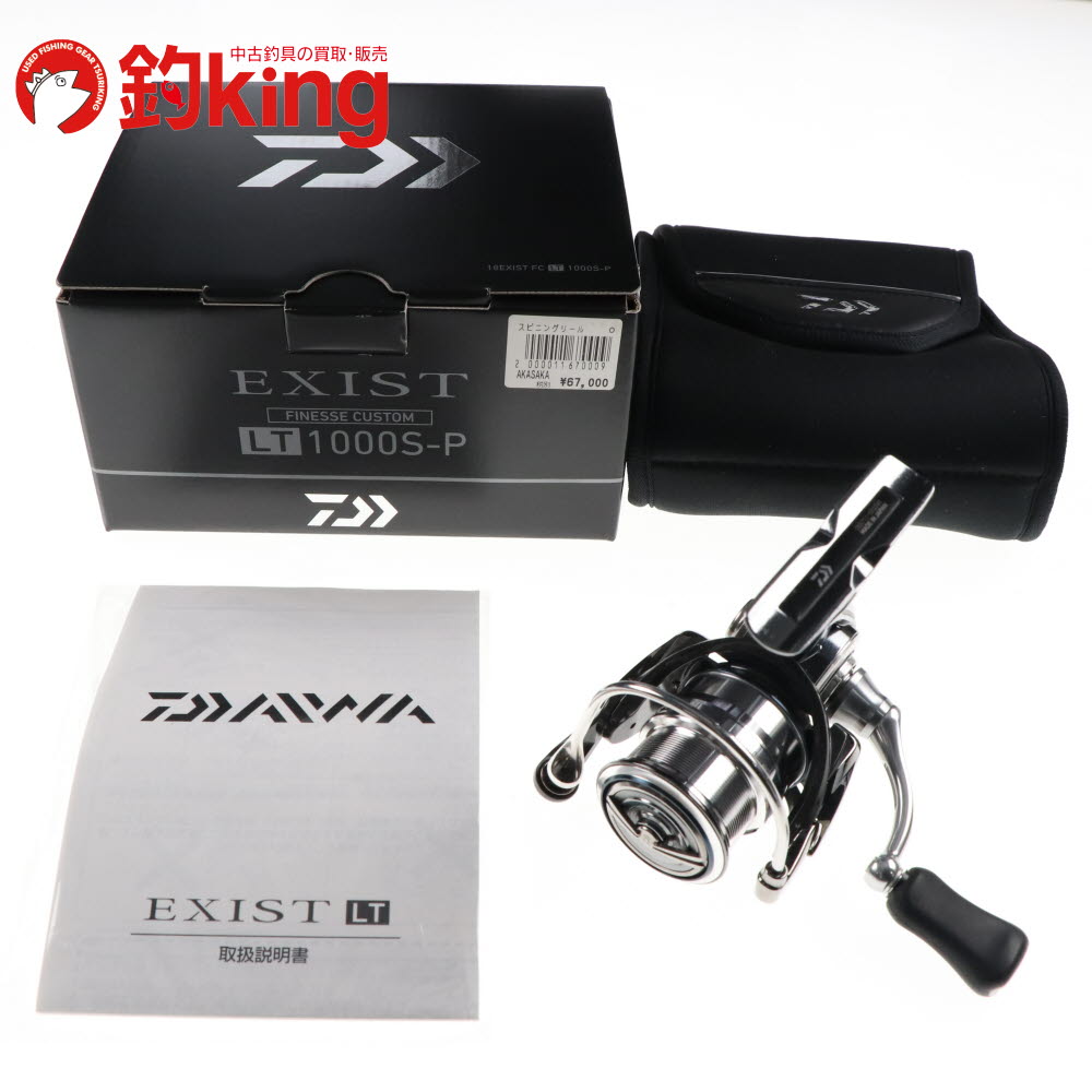 【楽天市場】【中古/美品】 ダイワ 18 イグジスト FC LT 1000S-P /Q097M：釣king