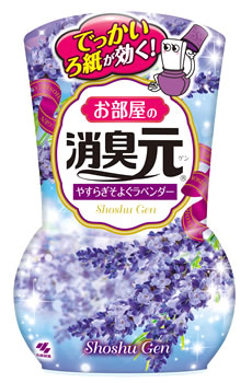 【楽天市場】小林製薬 お部屋の消臭元 やすらぎそよぐラベンダー (400mL)：ツルハドラッグ