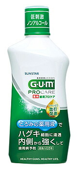 【楽天市場】サンスター GUM ガム 歯周プロケア デンタルリンス (420mL) 液体ハミガキ マウスウォッシュ 【医薬部外品】：ツルハドラッグ