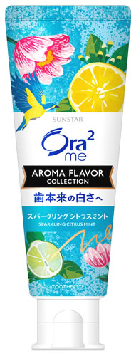 【楽天市場】サンスター オーラツーミー アロマフレーバー コレクション ペースト スパークリングシトラスミント (130g) Ora2 me ハミガキ 歯磨き粉 【医薬部外品】：ツルハドラッグ