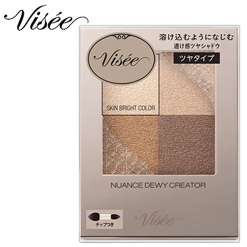 【楽天市場】コーセー ヴィセ ニュアンス デューイ クリエイター BE-1 カームベージュ (5g) アイシャドウ アイカラー Visee：ツルハドラッグ