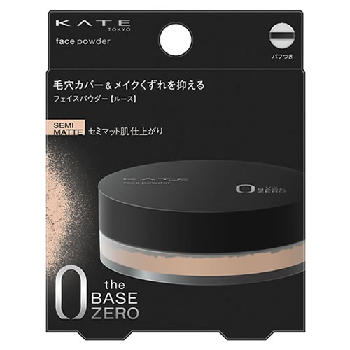 【楽天市場】カネボウ ケイト フェイスパウダーZ セミマット (6.0g) おしろい KATE：ツルハドラッグ