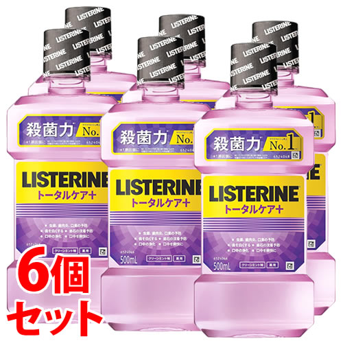 【楽天市場】《セット販売》 JNTLコンシューマーヘルス 薬用 リステリン トータルケア プラス クリーンミント味 (500mL)×6個セット 液体ハミガキ 液体歯磨き 【医薬部外品】 【送料 ...