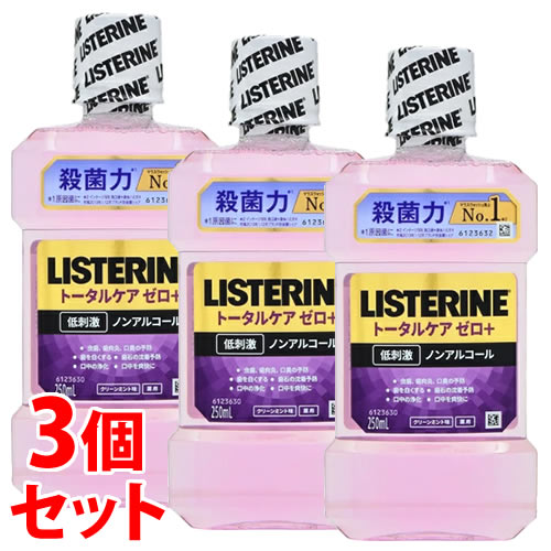 【楽天市場】《セット販売》 JNTLコンシューマーヘルス 薬用 リステリン トータルケア ゼロプラス クリーンミント味 (250mL)×3個セット ゼロ+ 液体歯磨 【医薬部外品】：ツルハドラッグ