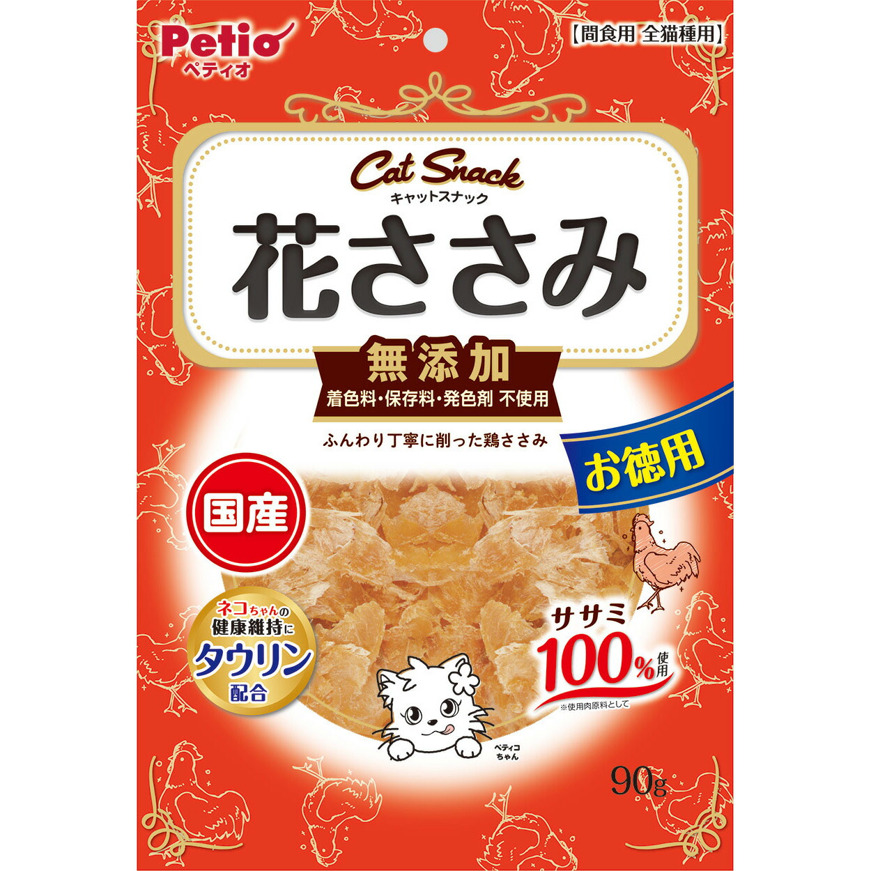 【楽天市場】ペティオ キャットSNACK 花ささみ お徳用 (90g) 猫用おやつ 間食用 キャットフード Petio：ツルハドラッグ