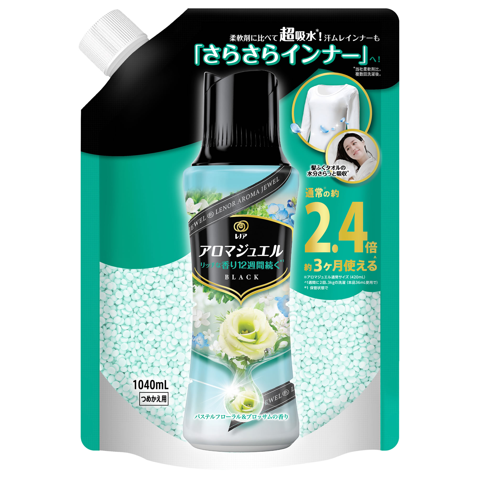 【楽天市場】P&G レノア アロマジュエル パステルフローラル＆ブロッサムの香り つめかえ用 特大サイズ (1040mL) 詰め替え用 衣料用香りづけ剤 香りづけビーズ 【P＆G】：ツルハドラッグ