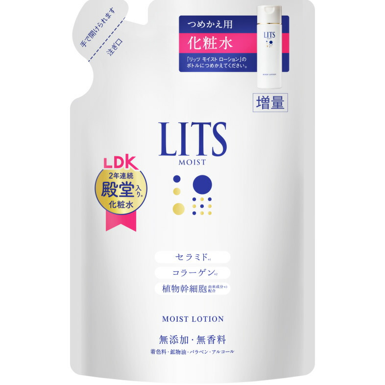 【楽天市場】レバンテ リッツ モイスト ローション 無香料 つめかえ用 (165mL) 詰め替え用 化粧水 LITS：ツルハドラッグ