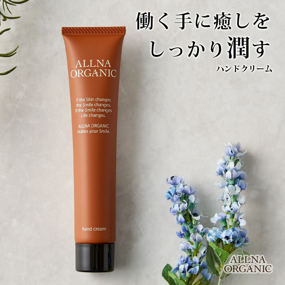 【公式】楽天限定 THE ANSWER ジアンサー サンプル付き 選べる3点セット スーパーラメラ シャンプー EX トリートメント モイスト ...