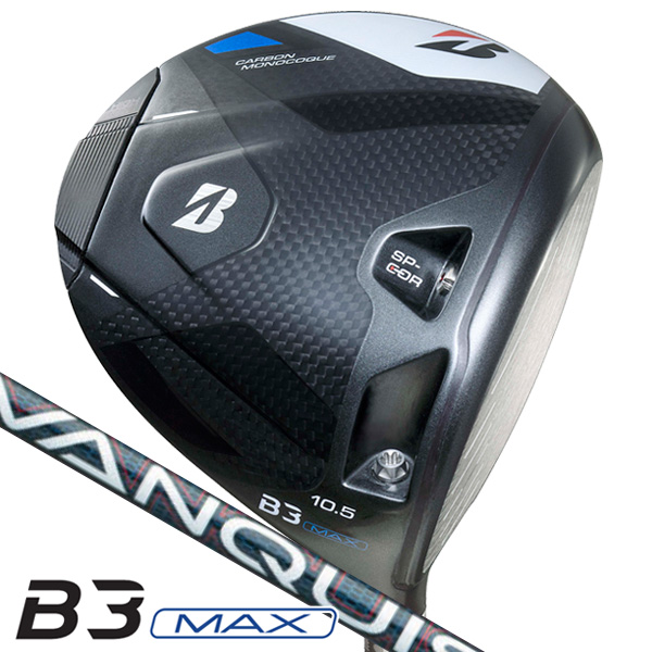 【楽天市場】ブリヂストン B3MAX ドライバー VANQUISH BS40 for MAX B3マックス ヴァンキッシュ 2024 右利き用：つるやゴルフ楽天市場店