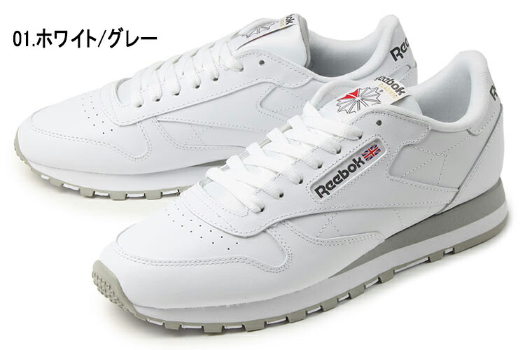 【楽天市場】Reebok（リーボック） CLASSIC LEATHER(クラシック レザー) GY3558 GY0955：NEXT FOCUS