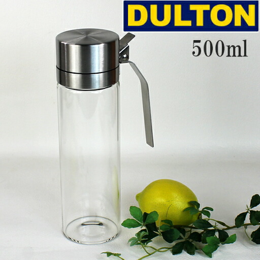【楽天市場】DULTON 耐熱ガラスオイル＆ビネガーボトルLサイズ 500ml【ダルトン/オイルボトル 500/Oil＆vinegar bottle/オイル入れ/ドレッシング入れ/耐熱温度差 ...