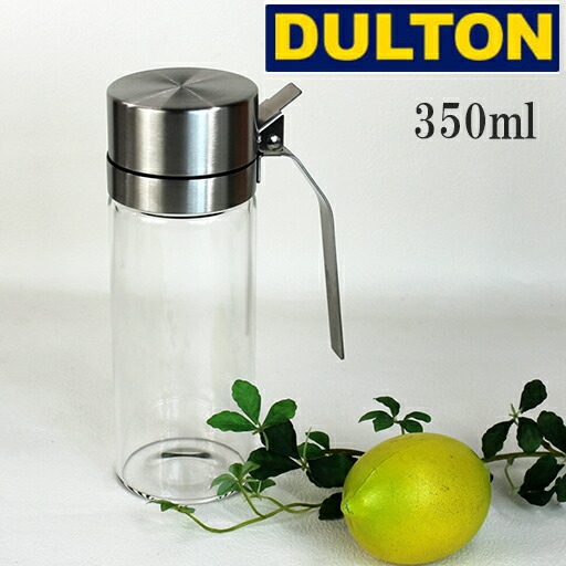 【楽天市場】DULTON 耐熱ガラスオイル＆ビネガーボトルSサイズ 350ml【ダルトン/オイルボトル 350/Oil＆vinegar bottle/オイル入れ/ドレッシング入れ/耐熱温度差 ...