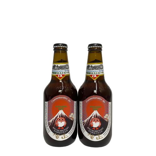【楽天市場】常陸野ネストビール 賀正エール [2025] 8％ 330ml×2本組 【茨城】【クラフトビール】【12月新商品】：津田SAKE店