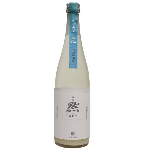 【楽天市場】【R6BY】賀儀屋(かぎや) 成龍然-SEIRYO ZEN- 特別純米 生 すずかぜ／涼RYO 夏にごり 720ml 【要冷蔵商品】【愛媛の地酒】【西条市】：津田SAKE店