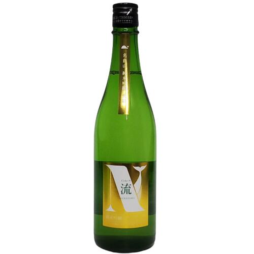 【楽天市場】【R5BY】名倉山 純米吟醸 Code-N「流（ながる）」生詰（一回火入れ） 720ml 【福島】【地酒】【9月新商品】：津田SAKE店