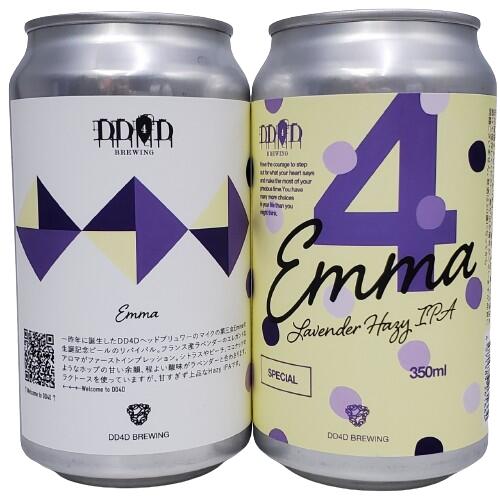 【楽天市場】DD4D Emma Lavender Hazy IPA 6％ 350ml缶×2本組 【要冷蔵商品】【クラフトビール】【愛媛 ...