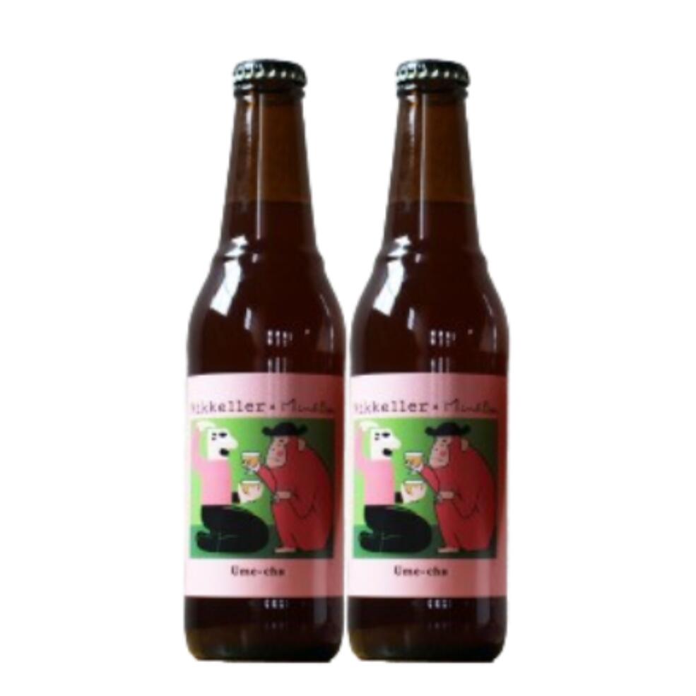 【楽天市場】箕面ビール Ume-chu 4.5% 330ml瓶×2本組 【要冷蔵商品】【クラフトビール】【大阪】【箕面ビール】【ミッケラー ...