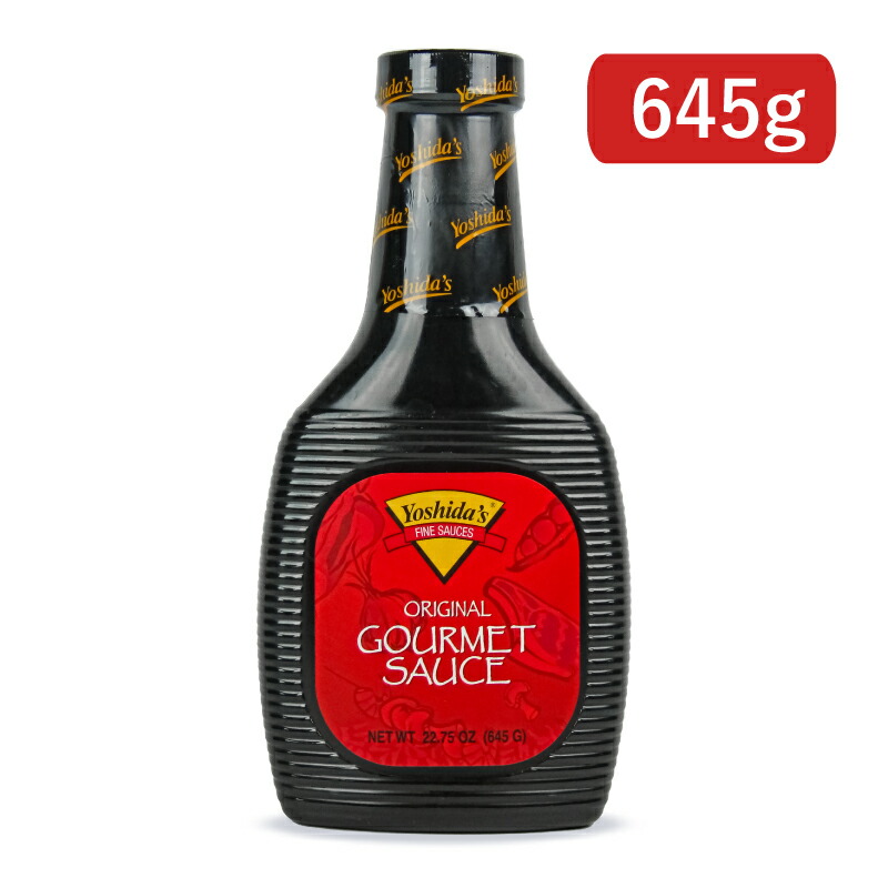 【楽天市場】ヨシダフーズ グルメのたれオリジナル 645g テリヤキ味：にっぽん津々浦々