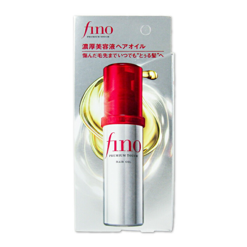 【楽天市場】フィーノ(fino) プレミアムタッチヘアオイル 70ml：にっぽん津々浦々