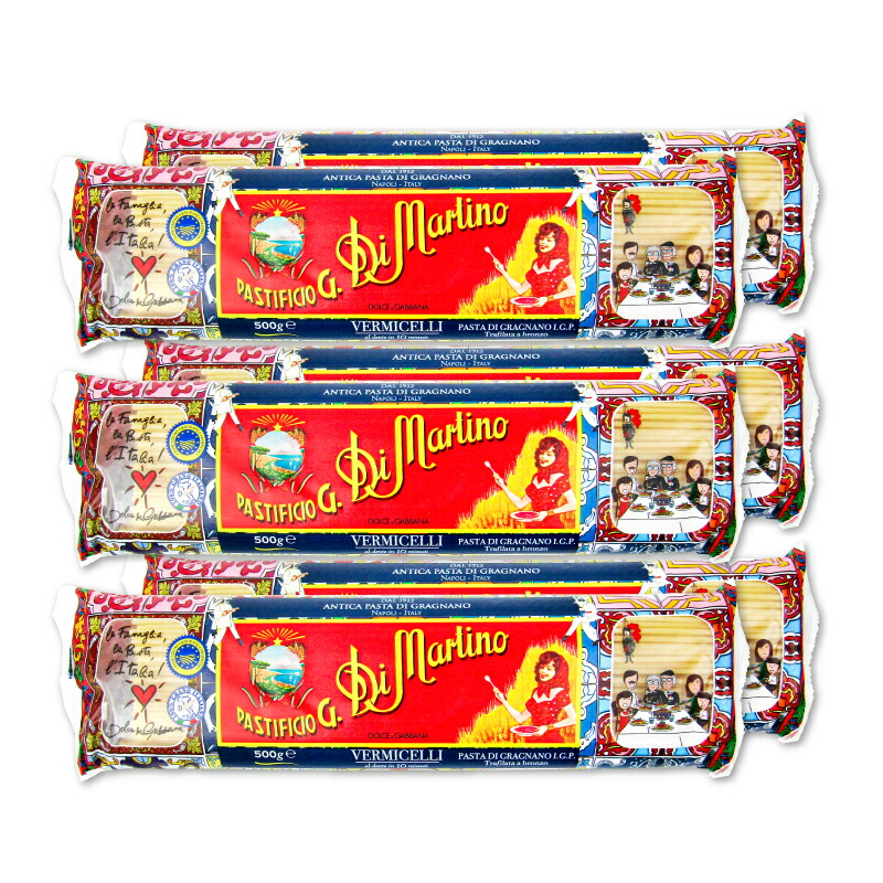 【楽天市場】《送料無料》ディ・マルティーノ ヴェルミチェッリ 2.1mm(No.5) 500g × 6袋 [モンテ物産]：にっぽん津々浦々