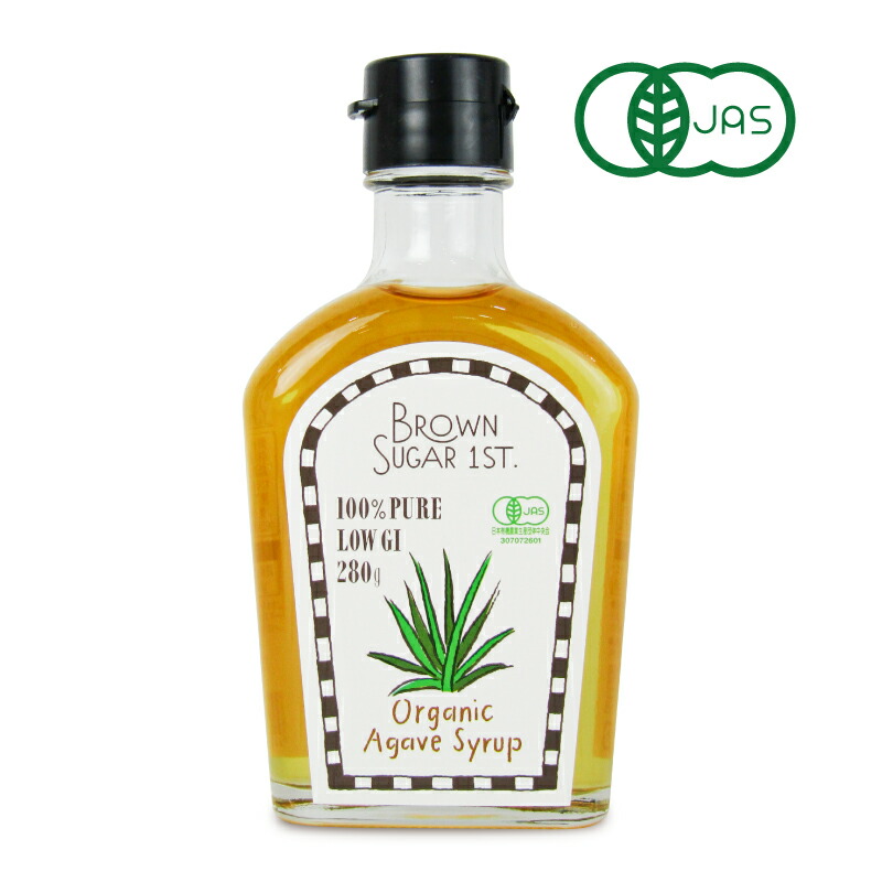 【楽天市場】【月初め34時間限定!!最大2000円OFFクーポン配布中!!】ブラウンシュガーファースト オーガニックアガベシロップ280g 有機JAS：にっぽん津々浦々