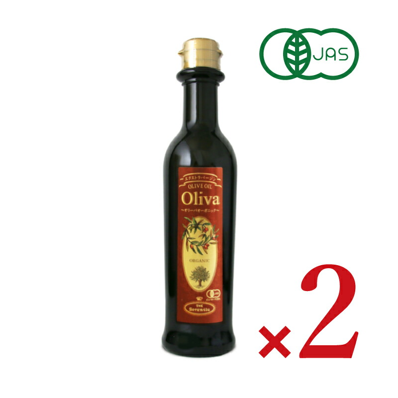 【楽天市場】そらみつ プレミアオーガニック EXV オリーブオイル オリーバ 229g × 2本 有機JAS：にっぽん津々浦々