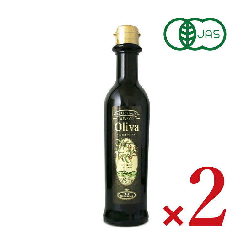 【楽天市場】そらみつ エクストラバージンオリーブオイル 山のオリーバ 229g (250ml) × 2本：にっぽん津々浦々