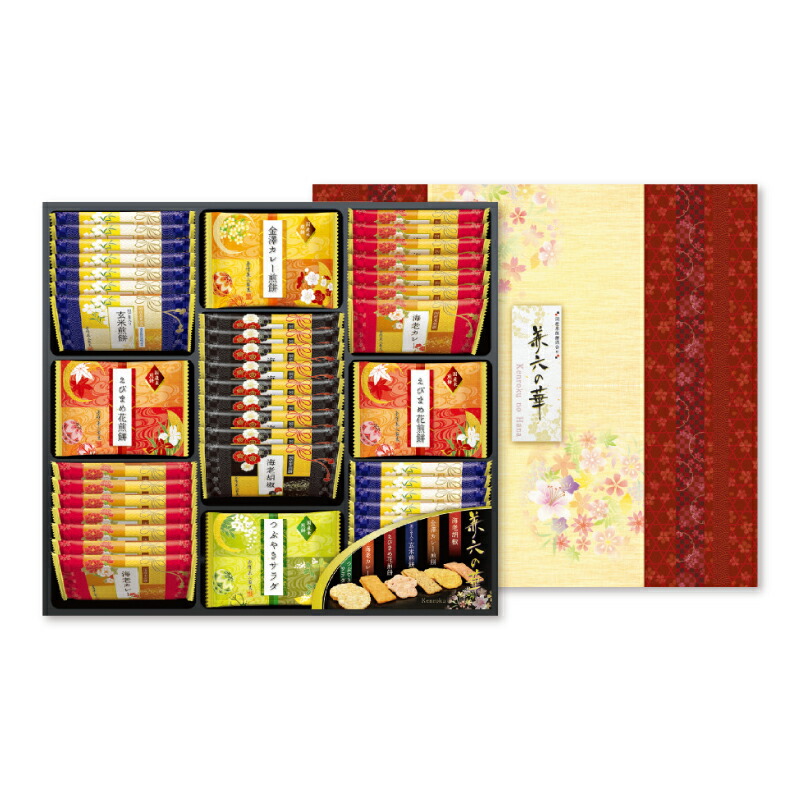 【楽天市場】【マラソン限定!最大2000円OFFクーポン配布中!】金澤兼六製菓 兼六の華 KRN-30 61枚 入り：にっぽん津々浦々