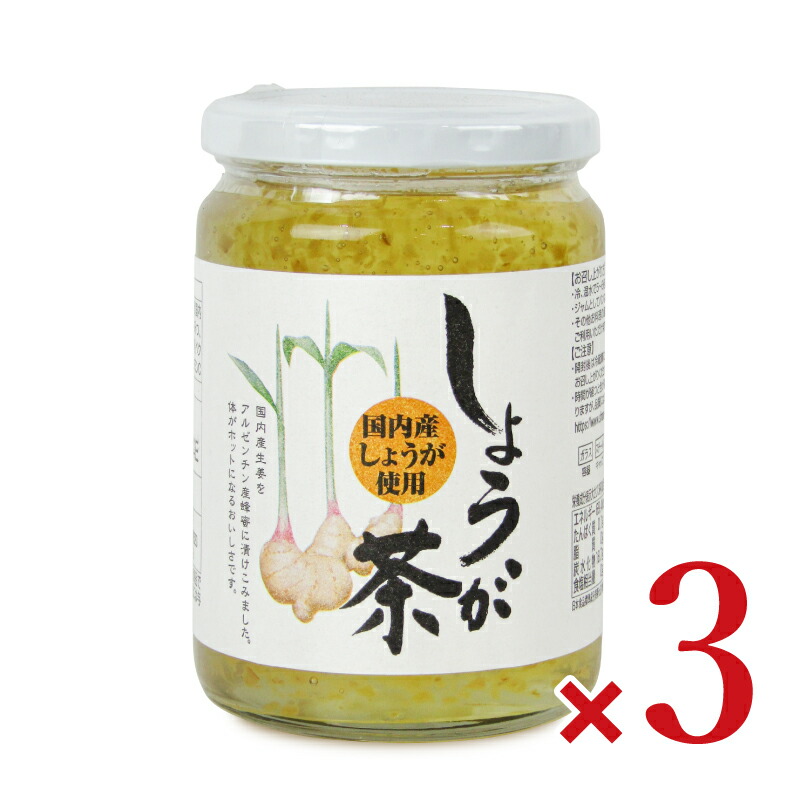 【楽天市場】【月初め34時間限定!!最大2000円OFFクーポン配布中!! 】 正栄 しょうが茶 450g × 3個：にっぽん津々浦々