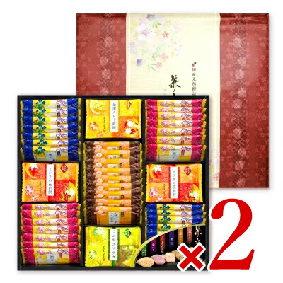 【楽天市場】金澤兼六製菓 兼六の華 KRN-30 61枚 入り × 2箱：にっぽん津々浦々