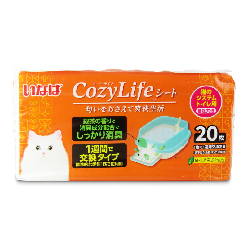【楽天市場】【マラソン限定クーポン配布中】いなば Cozy Life シート猫のシステムトイレ用 20枚：にっぽん津々浦々