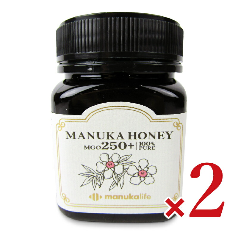 マイハニー マヌカハニーブレンドＬ 200g×2個 瓶 沖縄配送不可 楽天市場】《送料無料》マイハニー マヌカハニーブレンドL 200g×2個