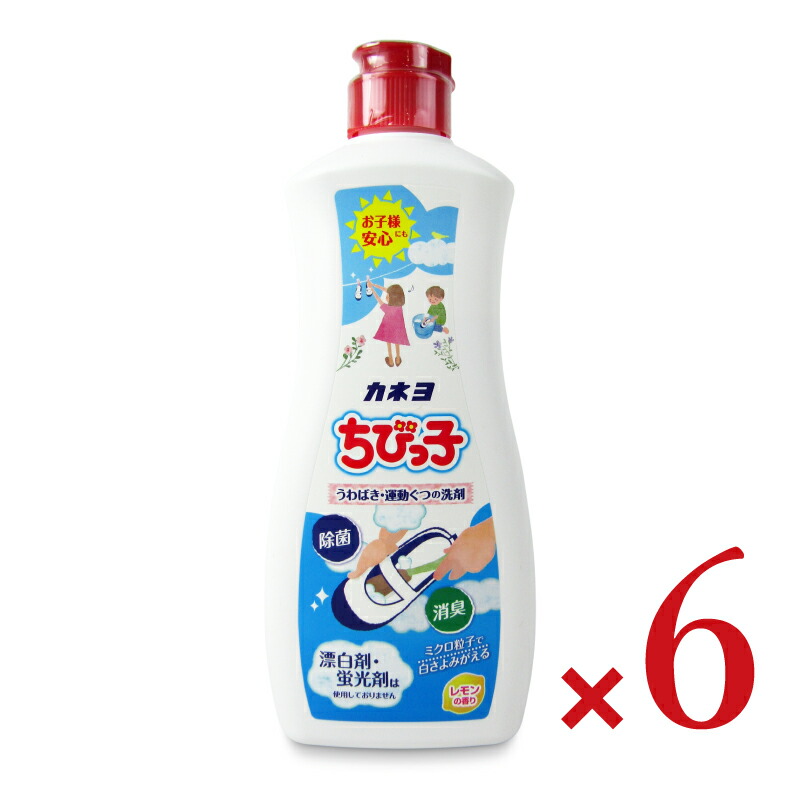 【楽天市場】【マラソン限定!最大2000円OFFクーポン配布中!】カネヨ石鹸 カネヨ ちびっ子 450g × 6個：にっぽん津々浦々