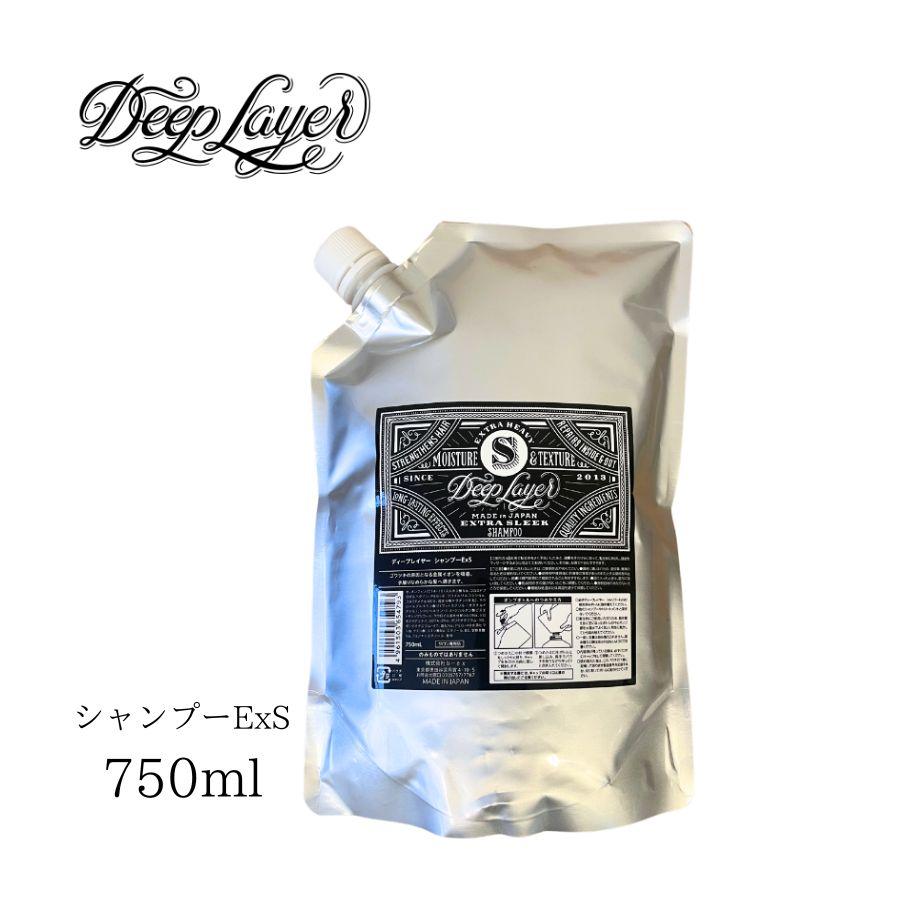 【楽天市場】ディープレイヤー シャンプー ExS 750ml 詰替用 ヘアケア ホームケア ユニセックス 艶 するする ふんわり まとまる：艶髪美人