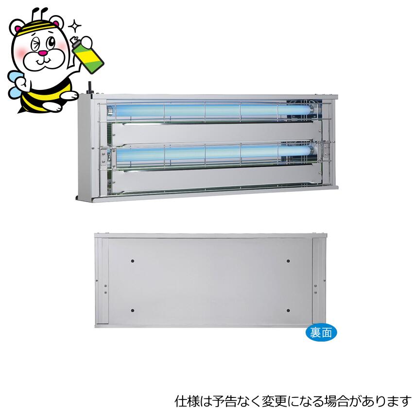 【楽天市場】大量捕獲型捕虫器ムシポンMPX-7000K-DXA ハイパワーW誘虫ランプで誘引し強力捕虫紙で飛翔昆虫を確実に捕獲 壁直付け ベンハー：テクネットPRO 楽天市場店