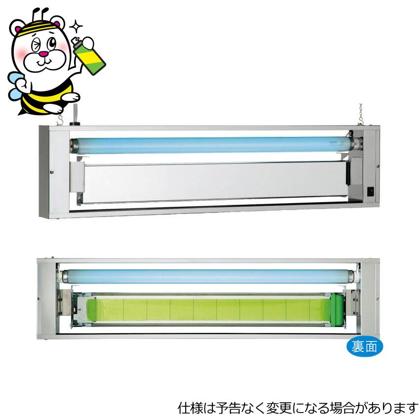 【楽天市場】効果抜群の新型ムシポンMP-301DXA 小型軽量ハイパワー！30W誘虫ランプで光力UP 効果抜群の新型ムシポンMP-301DXA：テクネットPRO 楽天市場店