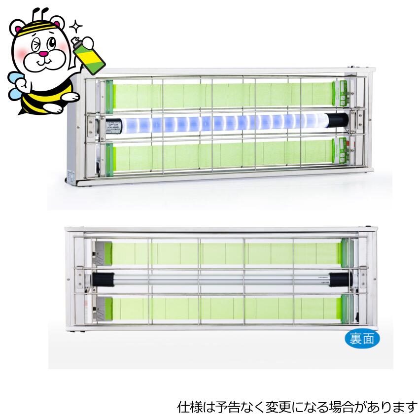 【楽天市場】LEDタイプの粘着式捕虫器ムシポンMP-L2000 コバエ 捕獲 異物混入対策 誘引捕獲 予防駆除 飛ぶ虫 ステンレス製：テクネットPRO 楽天市場店