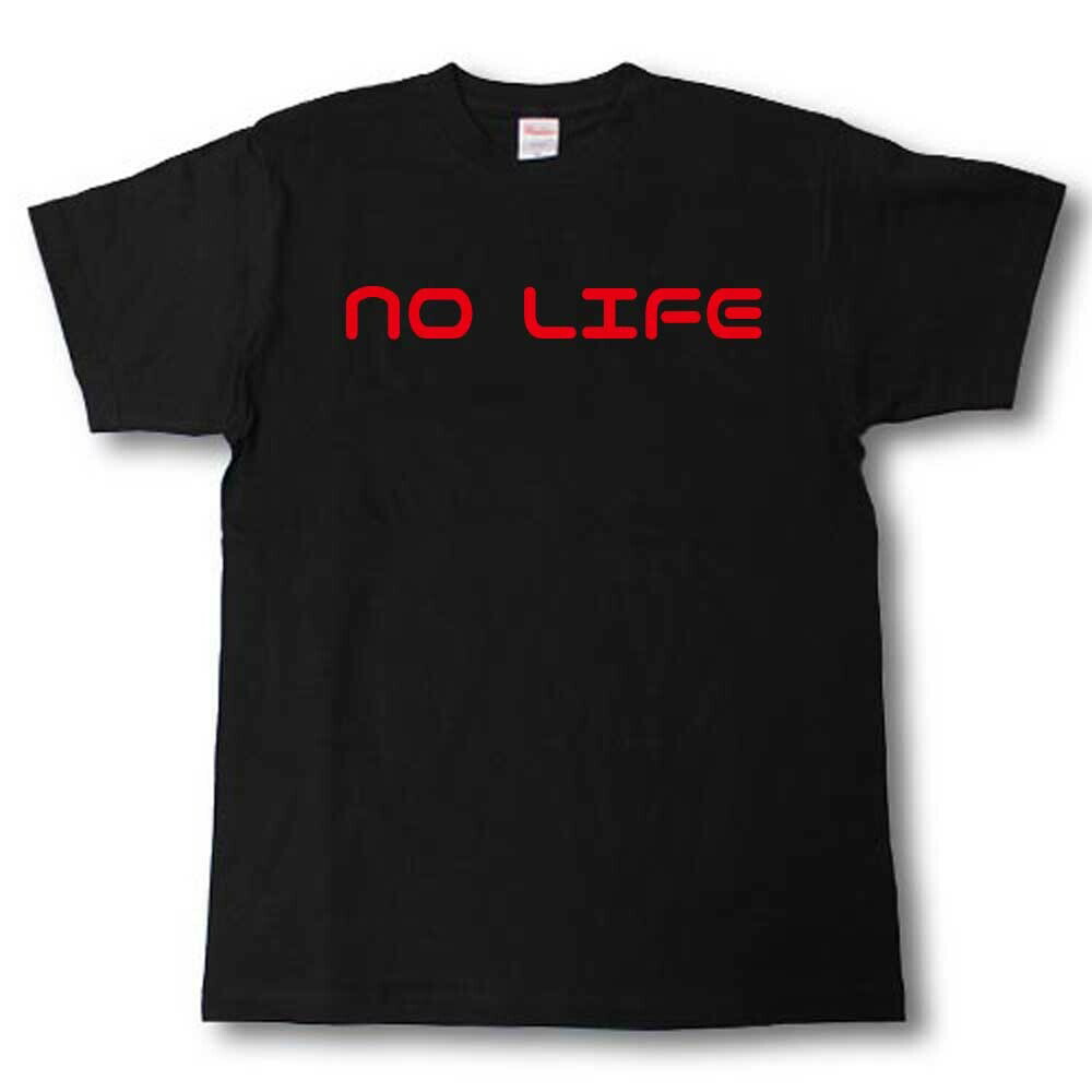 【楽天市場】面白ネタT NO LIFE：Tシャツ魂 楽天市場店