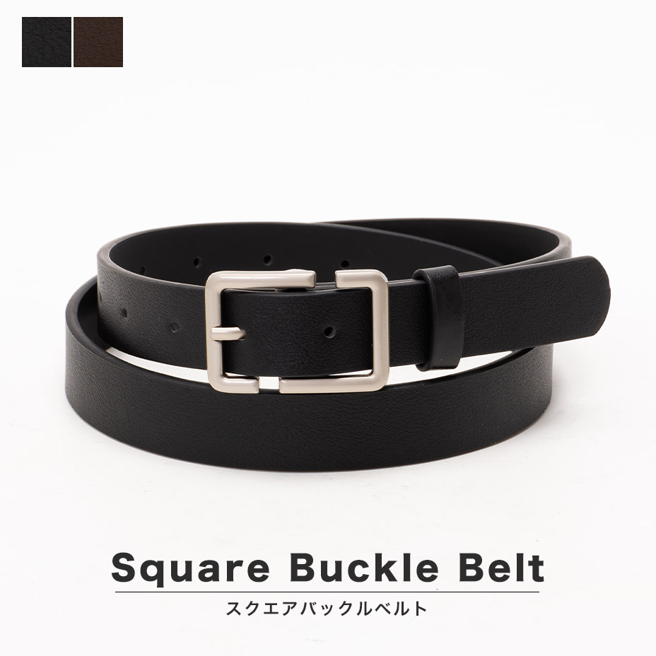 【楽天市場】ベルト メンズ レディース カジュアル おしゃれ きれいめ かわいい 可愛い 穴 いっぱい スクエアバックル ワンピース用 ジーンズ デニム ビジネス スーツ シンプル 細見え ...
