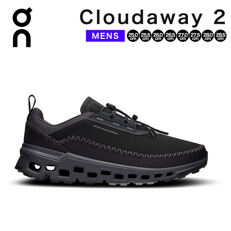 【楽天市場】オン On on スニーカー メンズ シューズ クラウドアウェイ cloudaway 2 クラウド アウェイ 撥水 メンズシューズ トレイルランニングシューズ ランニングシューズ ...