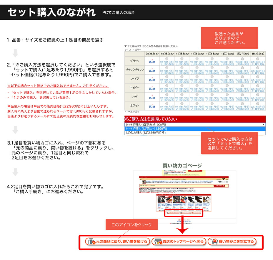 【楽天市場】スニーカー レディース 2足セット キャンバススニーカー カジュアルシューズ レースアップシューズ ウォーキングシューズ SVEC SPS028-1 ホワイト 白 ブラック 黒 ...