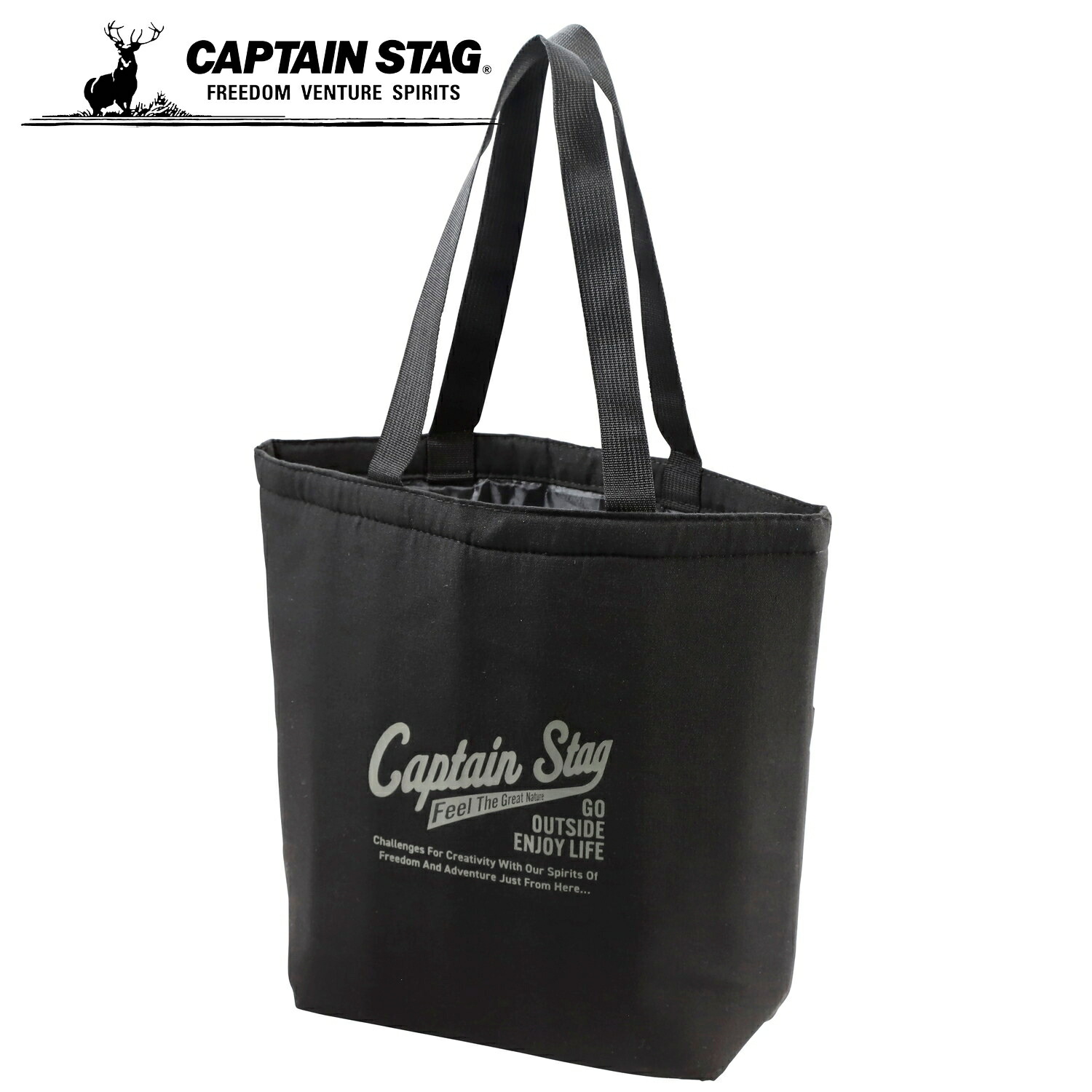 【楽天市場】キャプテンスタッグ(CAPTAIN STAG) 保冷バッグ クーラーバッグ トートクーラーバッグ 容量6L 巾着式 ブラック/オリジナル UE-673：TTC楽天市場店
